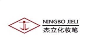 sQMS Smart QualityManagement System - Digi-Hua